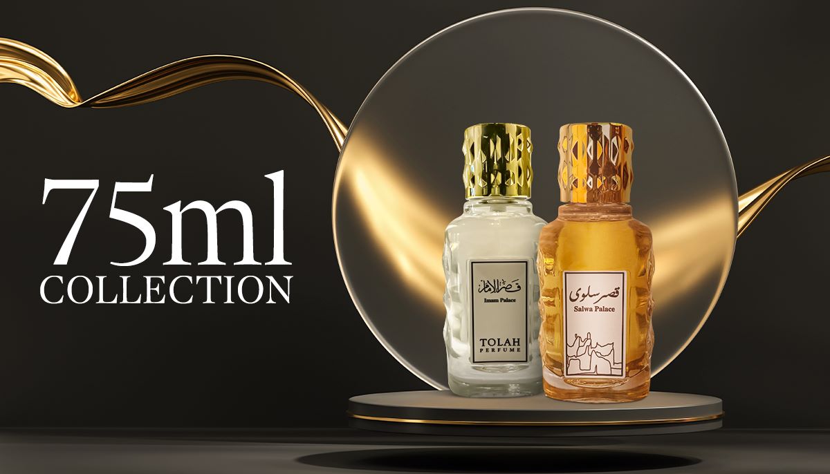 75 ml Collection – Tharwah Boutique